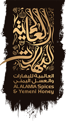 Alalamia Spices